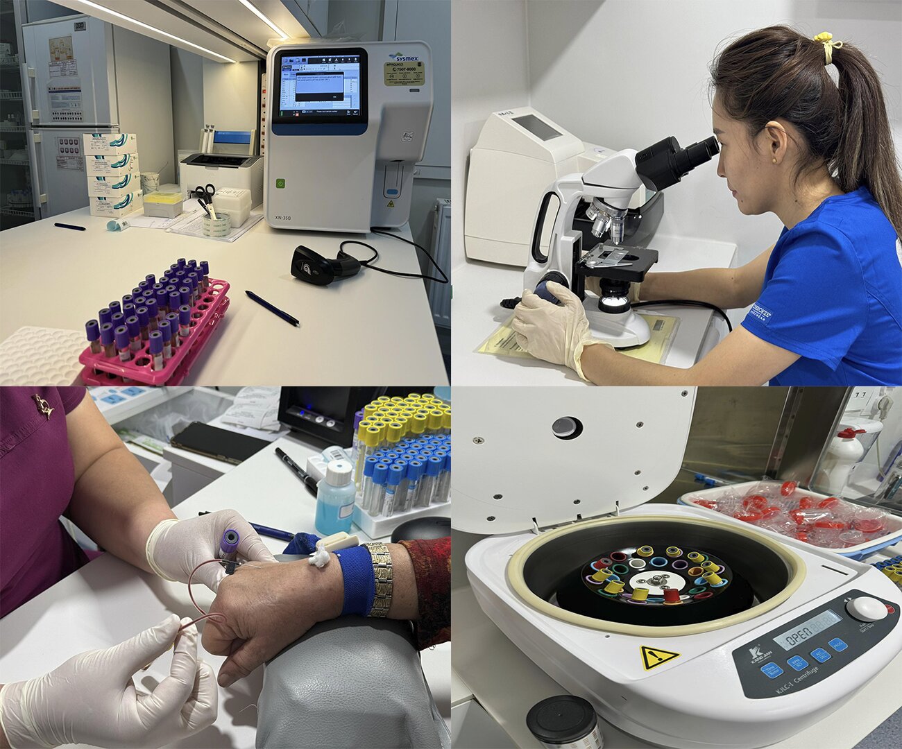 Эмнэл зүйн лаборатори