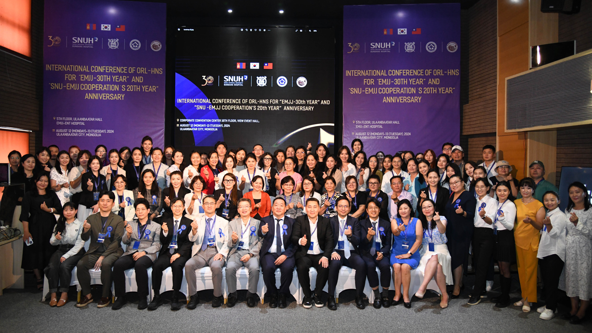 Сургалт эрдэм шинжилгээ