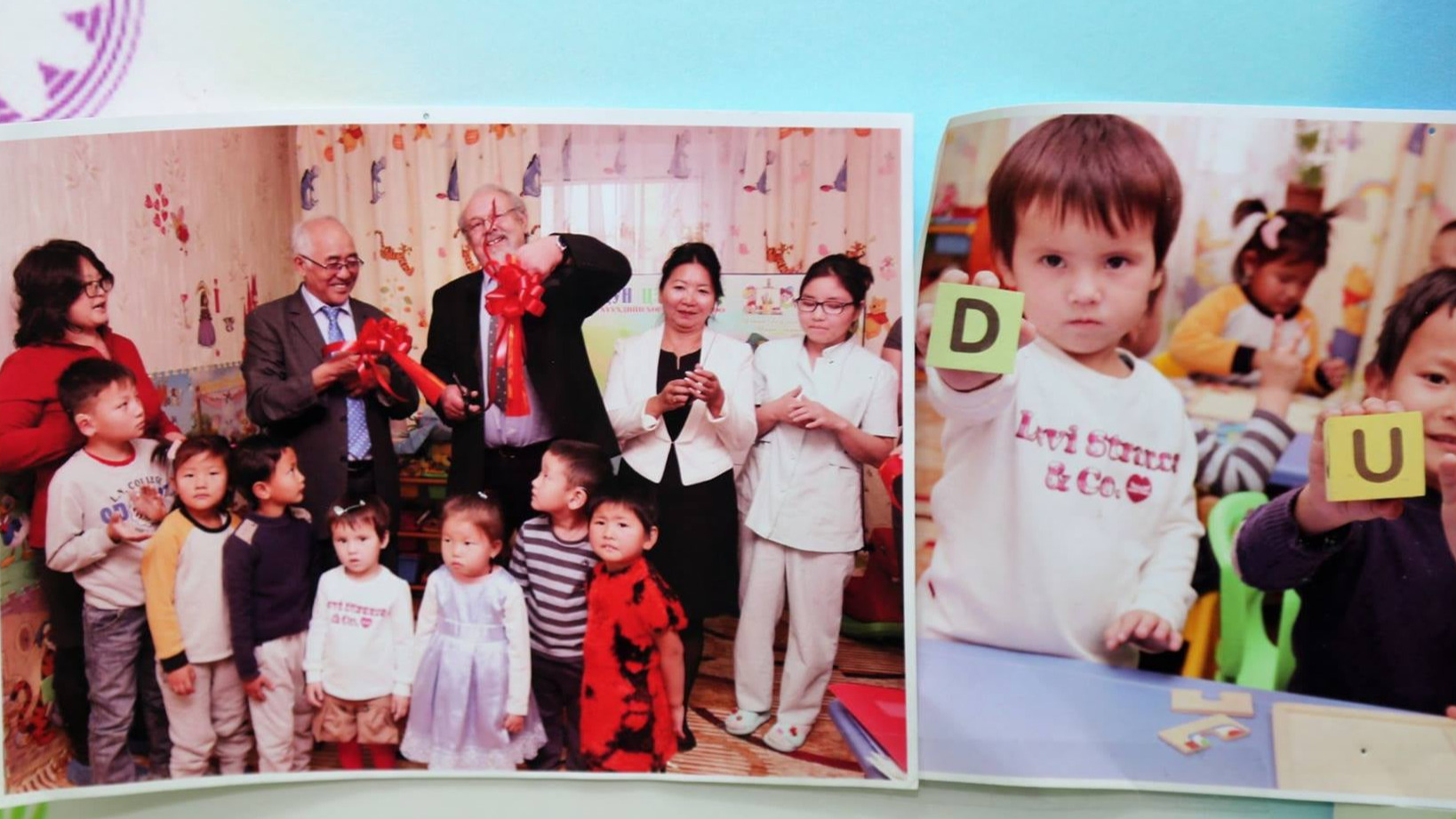 Холбоо барих